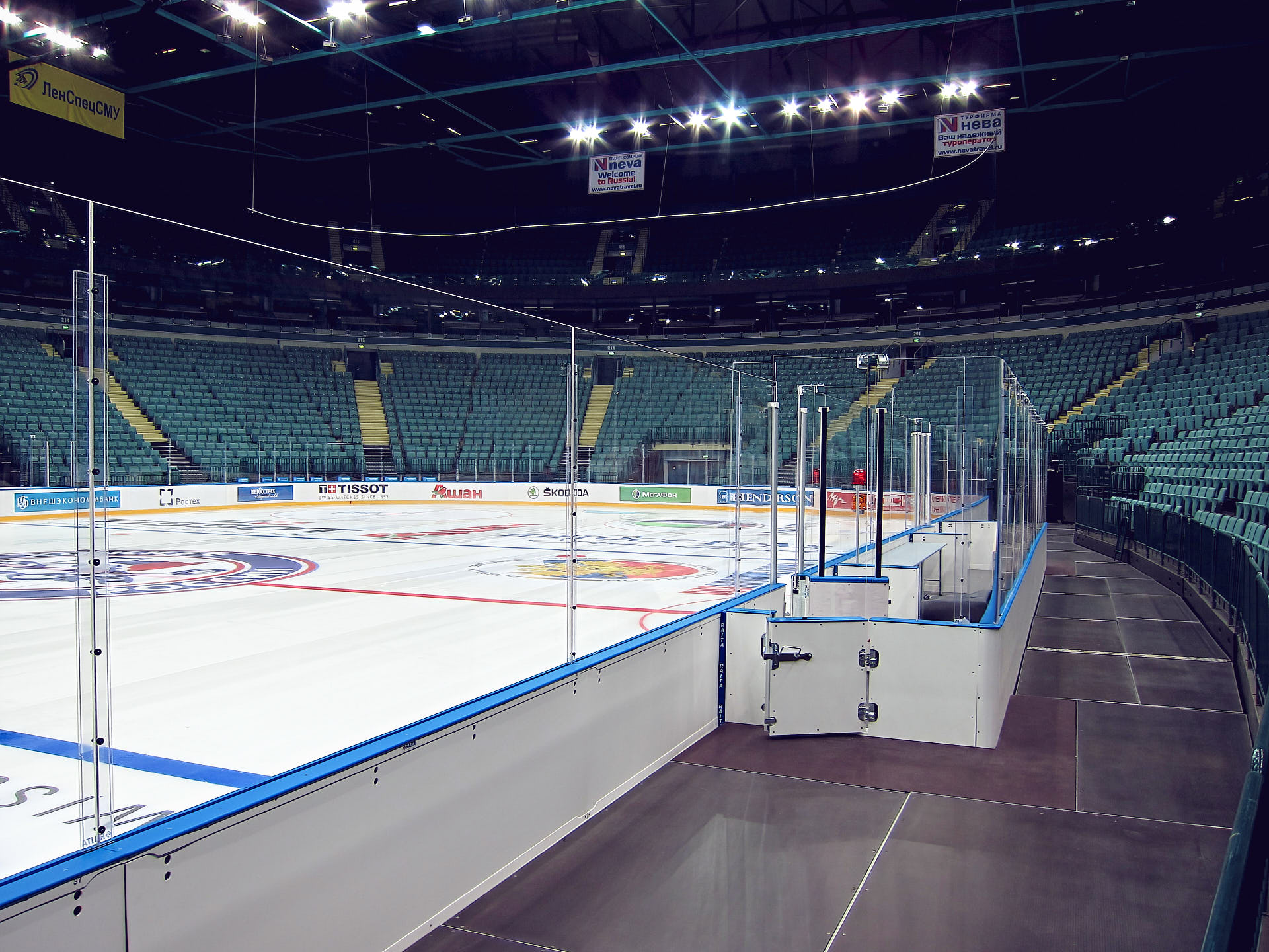 Ice hockey arenas | Aikon